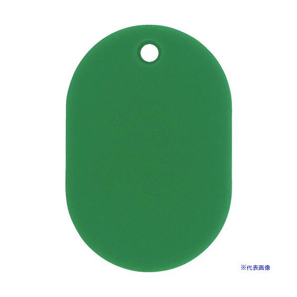 ■商品番号・規格：200012※取り寄せ品の納期については、メーカー在庫有時の表記となっております。商品欠品等により、通常よりお時間がかかる場合がございます。予めご了承ください。