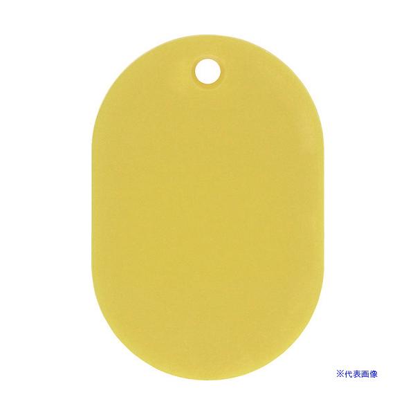 ■商品番号・規格：200013※取り寄せ品の納期については、メーカー在庫有時の表記となっております。商品欠品等により、通常よりお時間がかかる場合がございます。予めご了承ください。