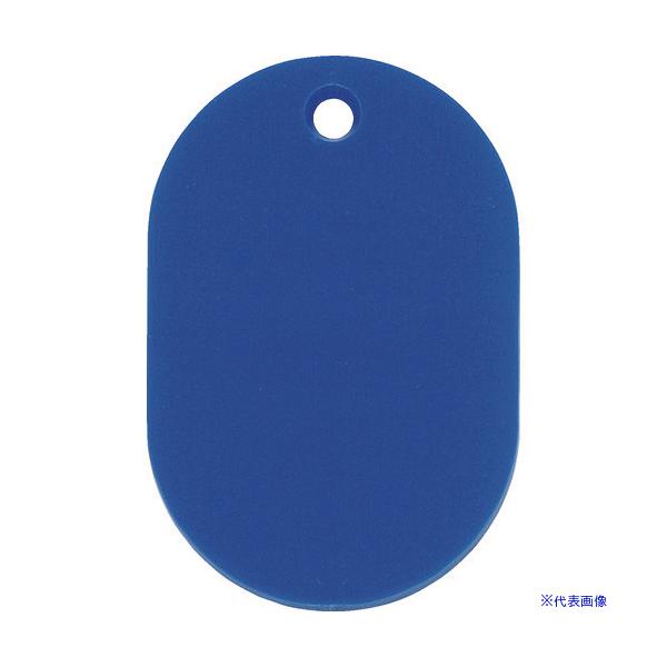 ■商品番号・規格：200015※取り寄せ品の納期については、メーカー在庫有時の表記となっております。商品欠品等により、通常よりお時間がかかる場合がございます。予めご了承ください。