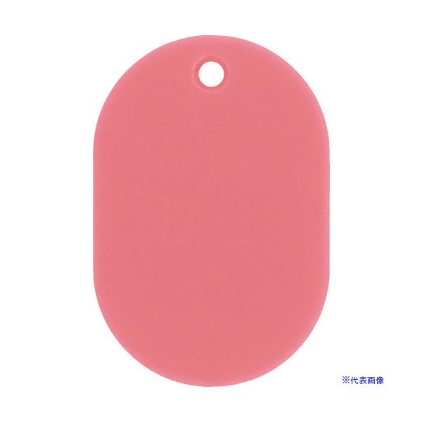 ■商品番号・規格：200016※取り寄せ品の納期については、メーカー在庫有時の表記となっております。商品欠品等により、通常よりお時間がかかる場合がございます。予めご了承ください。