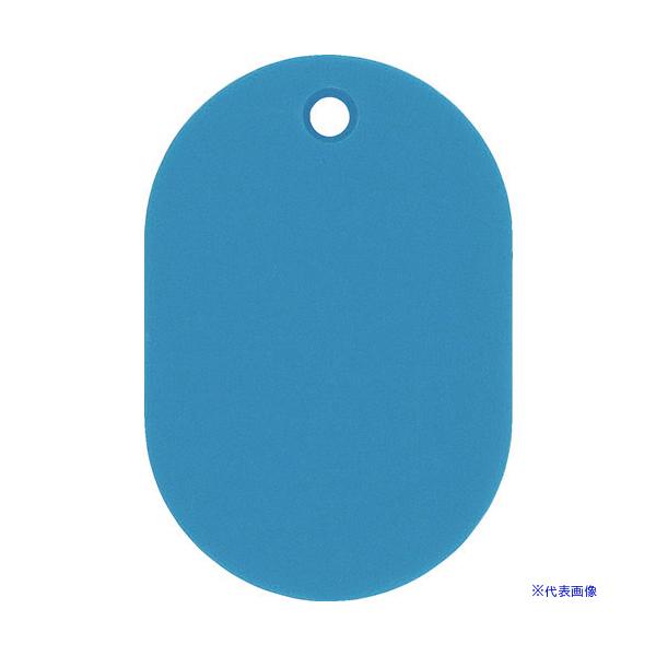 ■商品番号・規格：200017※取り寄せ品の納期については、メーカー在庫有時の表記となっております。商品欠品等により、通常よりお時間がかかる場合がございます。予めご了承ください。