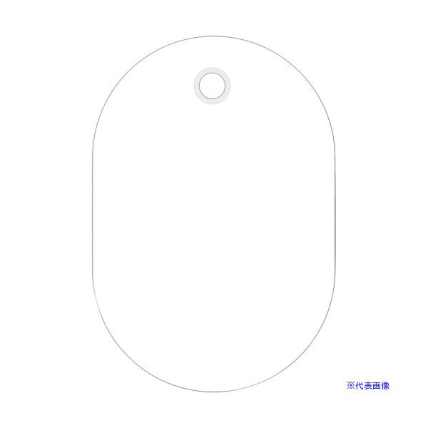 ■商品番号・規格：200021※取り寄せ品の納期については、メーカー在庫有時の表記となっております。商品欠品等により、通常よりお時間がかかる場合がございます。予めご了承ください。