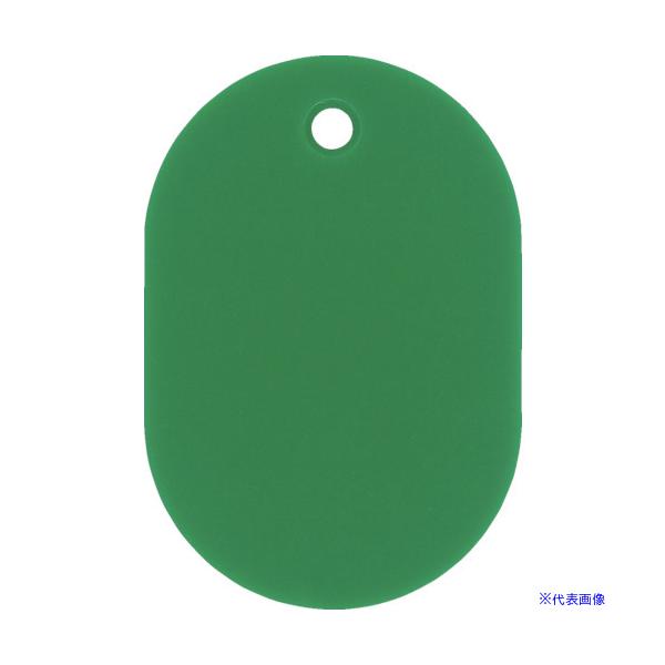 ■商品番号・規格：200022※取り寄せ品の納期については、メーカー在庫有時の表記となっております。商品欠品等により、通常よりお時間がかかる場合がございます。予めご了承ください。