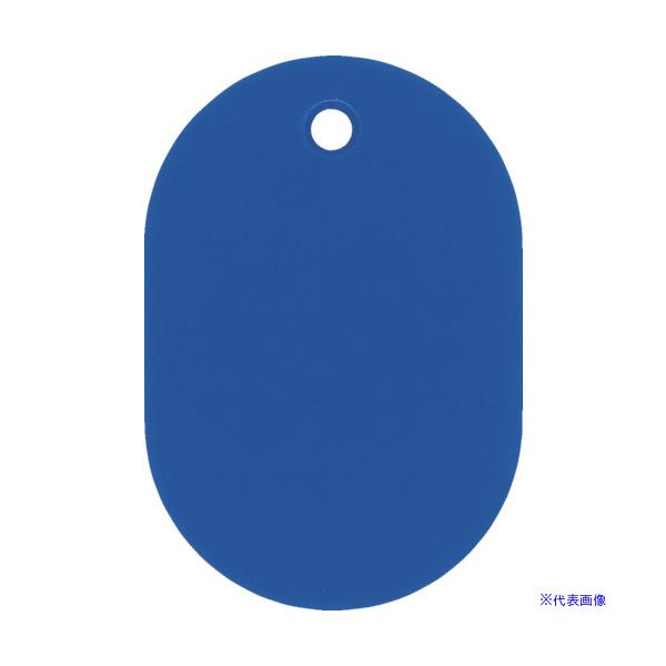 ■商品番号・規格：200025※取り寄せ品の納期については、メーカー在庫有時の表記となっております。商品欠品等により、通常よりお時間がかかる場合がございます。予めご了承ください。