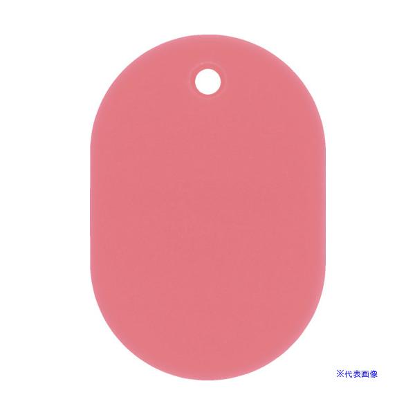 ■商品番号・規格：200026※取り寄せ品の納期については、メーカー在庫有時の表記となっております。商品欠品等により、通常よりお時間がかかる場合がございます。予めご了承ください。