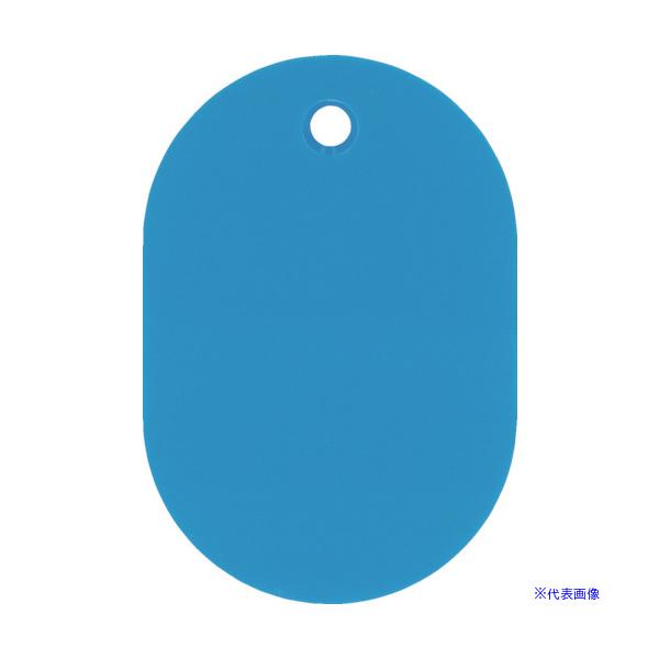 ■商品番号・規格：200027※取り寄せ品の納期については、メーカー在庫有時の表記となっております。商品欠品等により、通常よりお時間がかかる場合がございます。予めご了承ください。