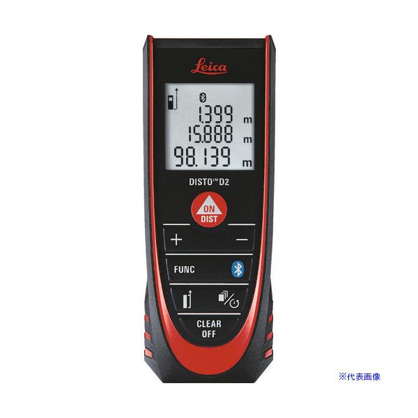 ■商品番号・規格：DISTOD2BT※取り寄せ品の納期については、メーカー在庫有時の表記となっております。商品欠品等により、通常よりお時間がかかる場合がございます。予めご了承ください。