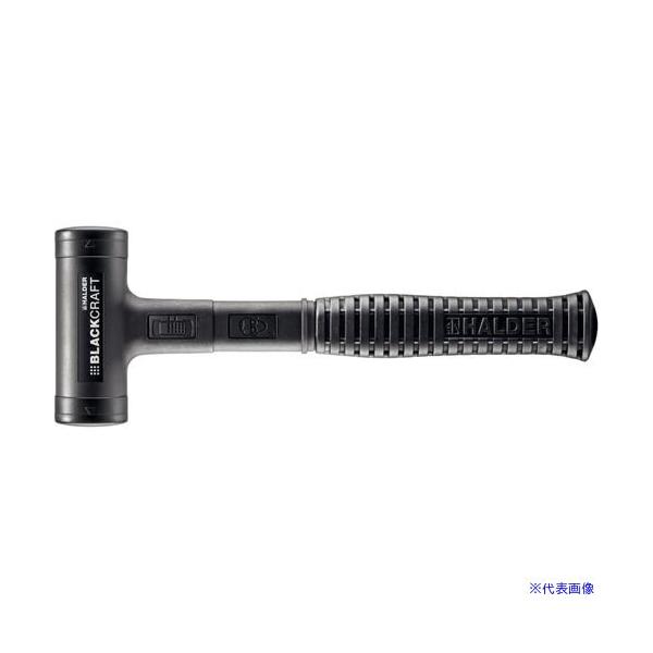 ■商品番号・規格：3379.040※取り寄せ品の納期については、メーカー在庫有時の表記となっております。商品欠品等により、通常よりお時間がかかる場合がございます。予めご了承ください。