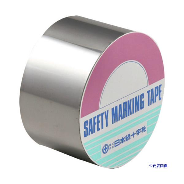 ■商品番号・規格：190145※取り寄せ品の納期については、メーカー在庫有時の表記となっております。商品欠品等により、通常よりお時間がかかる場合がございます。予めご了承ください。