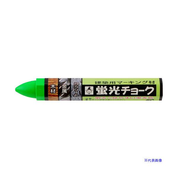 ■商品番号・規格：6403※取り寄せ品の納期については、メーカー在庫有時の表記となっております。商品欠品等により、通常よりお時間がかかる場合がございます。予めご了承ください。