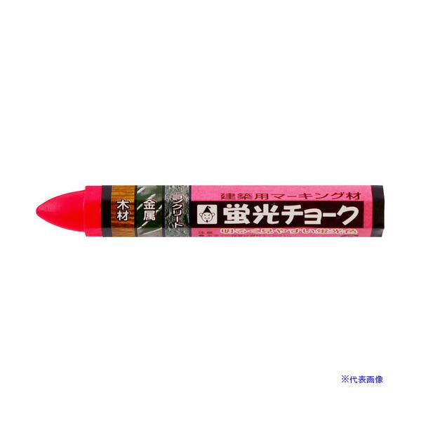 ■商品番号・規格：6404※取り寄せ品の納期については、メーカー在庫有時の表記となっております。商品欠品等により、通常よりお時間がかかる場合がございます。予めご了承ください。