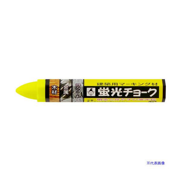 ■商品番号・規格：6406※取り寄せ品の納期については、メーカー在庫有時の表記となっております。商品欠品等により、通常よりお時間がかかる場合がございます。予めご了承ください。