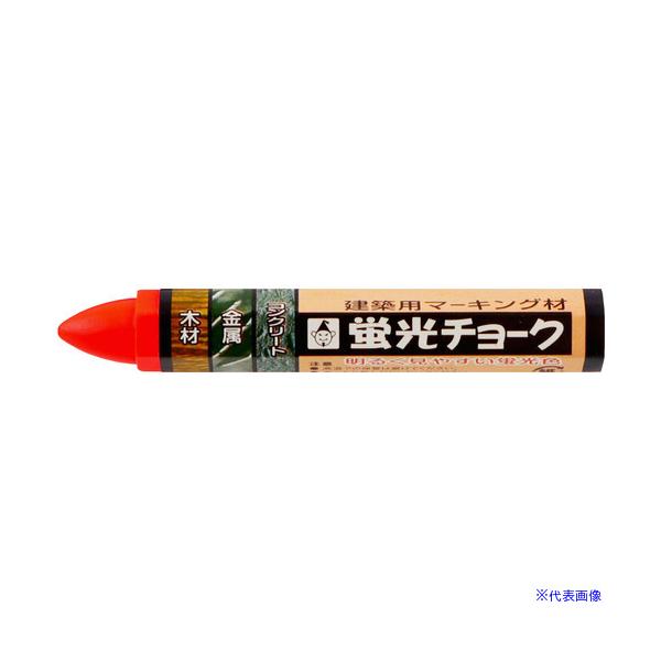 ■商品番号・規格：6407※取り寄せ品の納期については、メーカー在庫有時の表記となっております。商品欠品等により、通常よりお時間がかかる場合がございます。予めご了承ください。