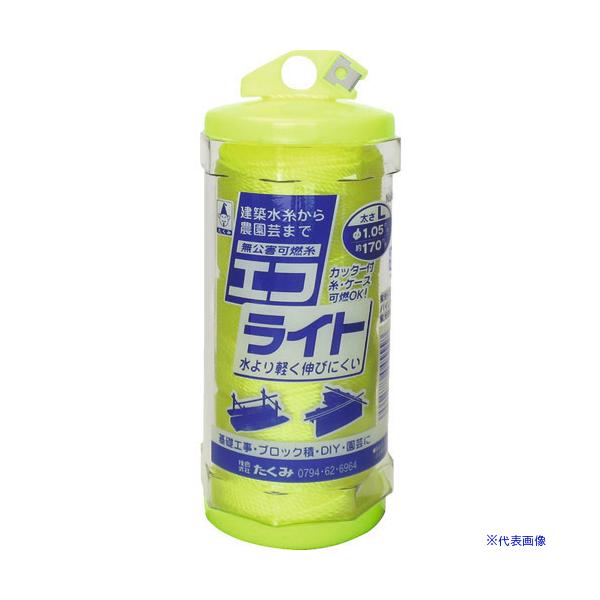 ■商品番号・規格：4555※取り寄せ品の納期については、メーカー在庫有時の表記となっております。商品欠品等により、通常よりお時間がかかる場合がございます。予めご了承ください。