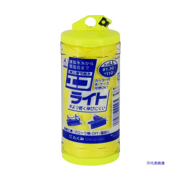 ■商品番号・規格：4556※取り寄せ品の納期については、メーカー在庫有時の表記となっております。商品欠品等により、通常よりお時間がかかる場合がございます。予めご了承ください。