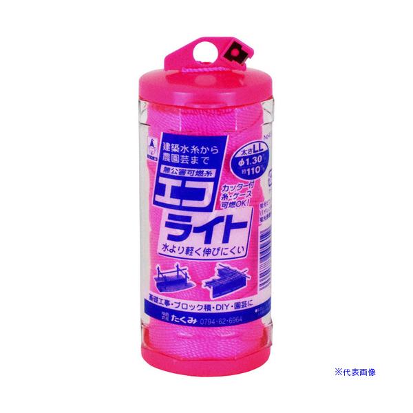 ■商品番号・規格：4561※取り寄せ品の納期については、メーカー在庫有時の表記となっております。商品欠品等により、通常よりお時間がかかる場合がございます。予めご了承ください。