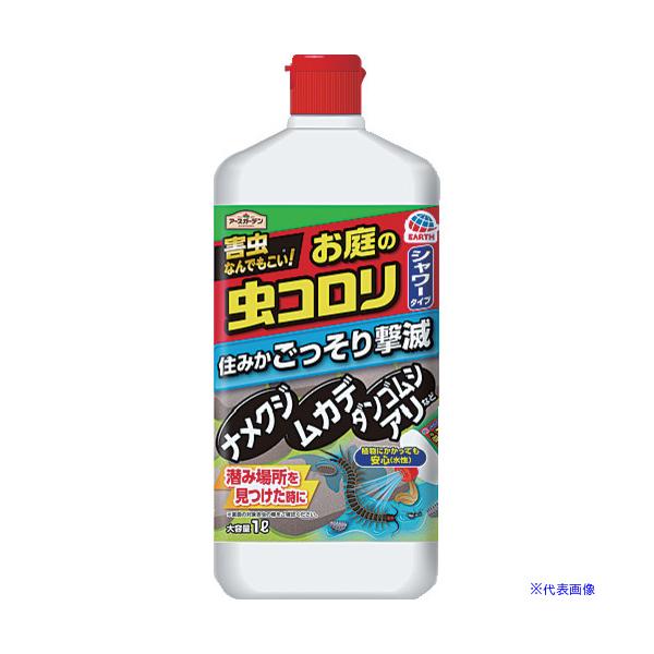 ■商品番号・規格：290618※取り寄せ品の納期については、メーカー在庫有時の表記となっております。商品欠品等により、通常よりお時間がかかる場合がございます。予めご了承ください。