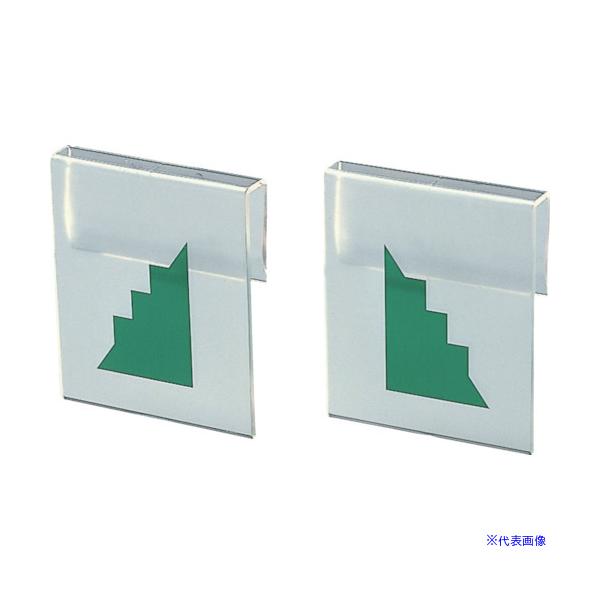 ■商品番号・規格：HRDCS※取り寄せ品の納期については、メーカー在庫有時の表記となっております。商品欠品等により、通常よりお時間がかかる場合がございます。予めご了承ください。