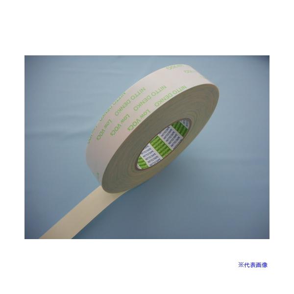 ■商品番号・規格：OW501610※取り寄せ品の納期については、メーカー在庫有時の表記となっております。商品欠品等により、通常よりお時間がかかる場合がございます。予めご了承ください。