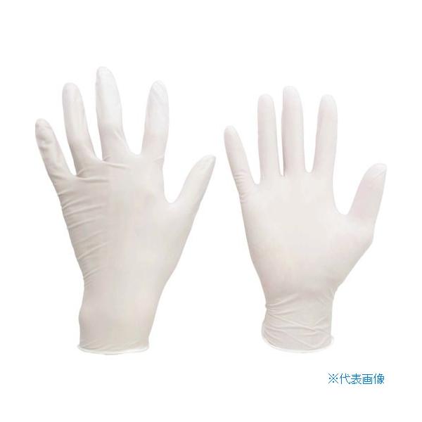 ■商品番号・規格：VERTE753KS※取り寄せ品の納期については、メーカー在庫有時の表記となっております。商品欠品等により、通常よりお時間がかかる場合がございます。予めご了承ください。