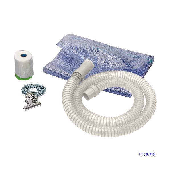 ■商品番号・規格：EP348※取り寄せ品の納期については、メーカー在庫有時の表記となっております。商品欠品等により、通常よりお時間がかかる場合がございます。予めご了承ください。