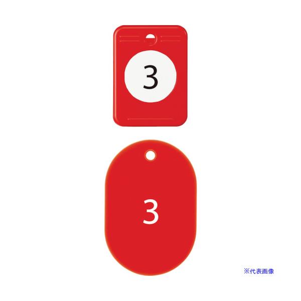 ■商品番号・規格：BF150RD※取り寄せ品の納期については、メーカー在庫有時の表記となっております。商品欠品等により、通常よりお時間がかかる場合がございます。予めご了承ください。