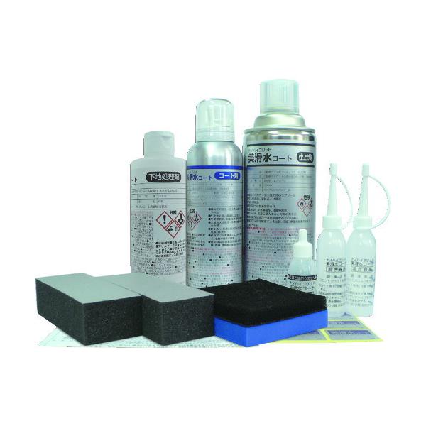 ■商品番号・規格：BZ64※取り寄せ品の納期については、メーカー在庫有時の表記となっております。商品欠品等により、通常よりお時間がかかる場合がございます。予めご了承ください。