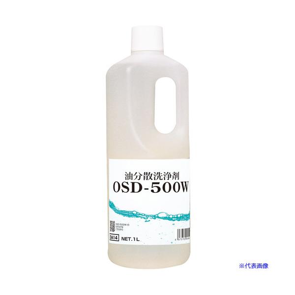 ■商品番号・規格：DA14※取り寄せ品の納期については、メーカー在庫有時の表記となっております。商品欠品等により、通常よりお時間がかかる場合がございます。予めご了承ください。