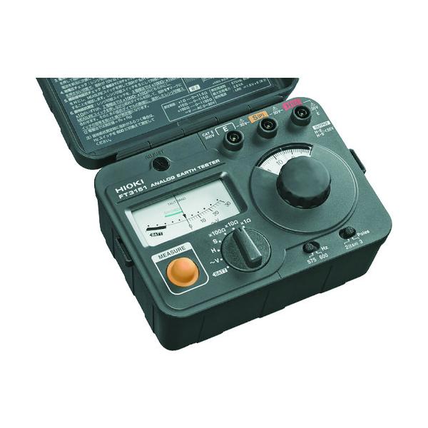 ■商品番号・規格：FT3151※取り寄せ品の納期については、メーカー在庫有時の表記となっております。商品欠品等により、通常よりお時間がかかる場合がございます。予めご了承ください。