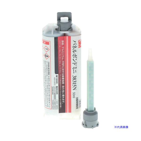 ■商品番号・規格：38315N※取り寄せ品の納期については、メーカー在庫有時の表記となっております。商品欠品等により、通常よりお時間がかかる場合がございます。予めご了承ください。