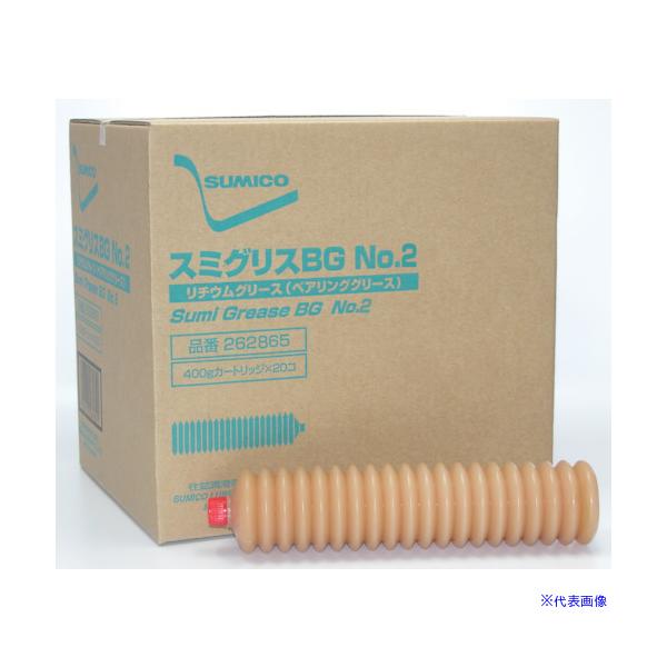 ■商品番号・規格：262865※取り寄せ品の納期については、メーカー在庫有時の表記となっております。商品欠品等により、通常よりお時間がかかる場合がございます。予めご了承ください。