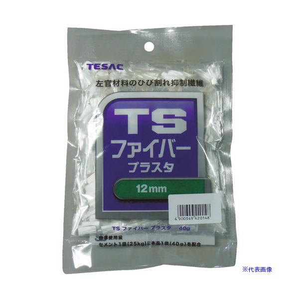 ■商品番号・規格：TSFP6MM※取り寄せ品の納期については、メーカー在庫有時の表記となっております。商品欠品等により、通常よりお時間がかかる場合がございます。予めご了承ください。