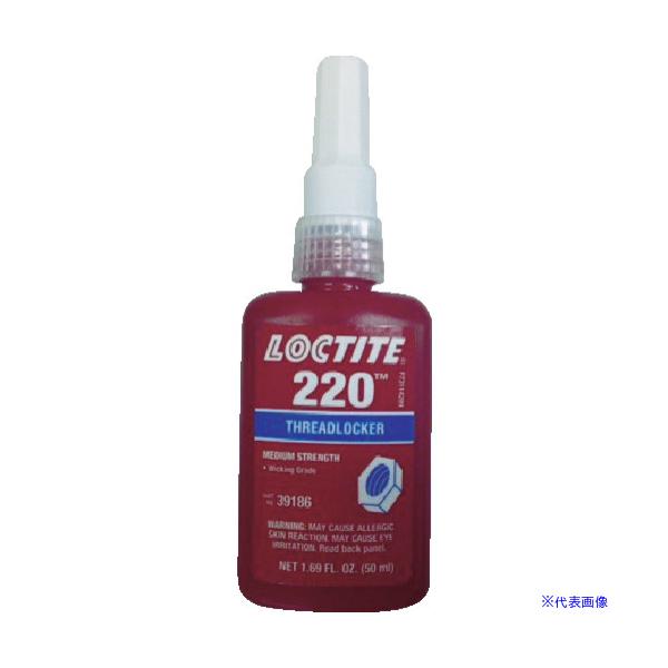 ■商品番号・規格：22010※取り寄せ品の納期については、メーカー在庫有時の表記となっております。商品欠品等により、通常よりお時間がかかる場合がございます。予めご了承ください。
