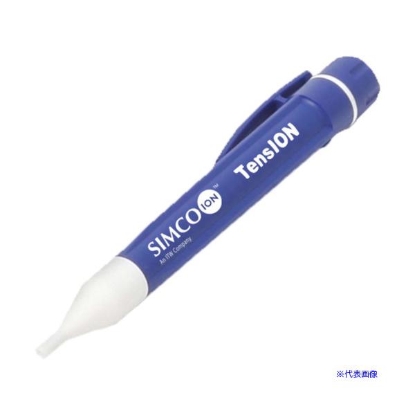 ■商品番号・規格：TENSION※取り寄せ品の納期については、メーカー在庫有時の表記となっております。商品欠品等により、通常よりお時間がかかる場合がございます。予めご了承ください。