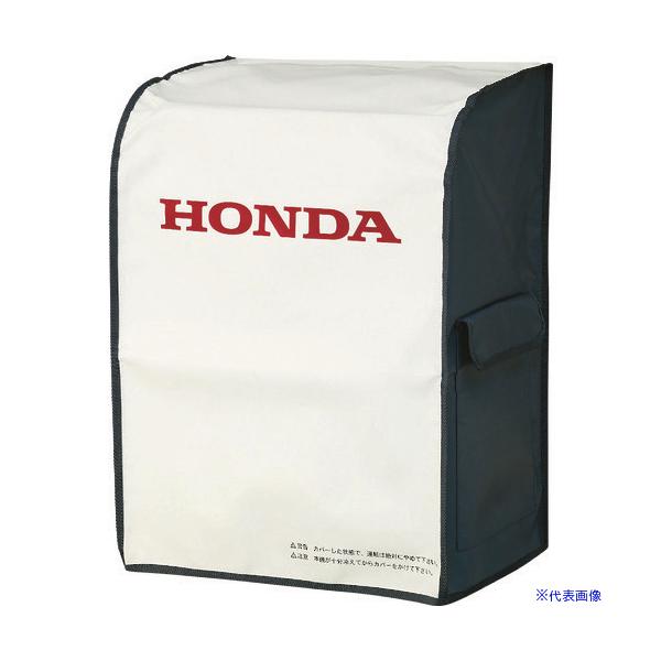 ■商品番号・規格：11649※取り寄せ品の納期については、メーカー在庫有時の表記となっております。商品欠品等により、通常よりお時間がかかる場合がございます。予めご了承ください。