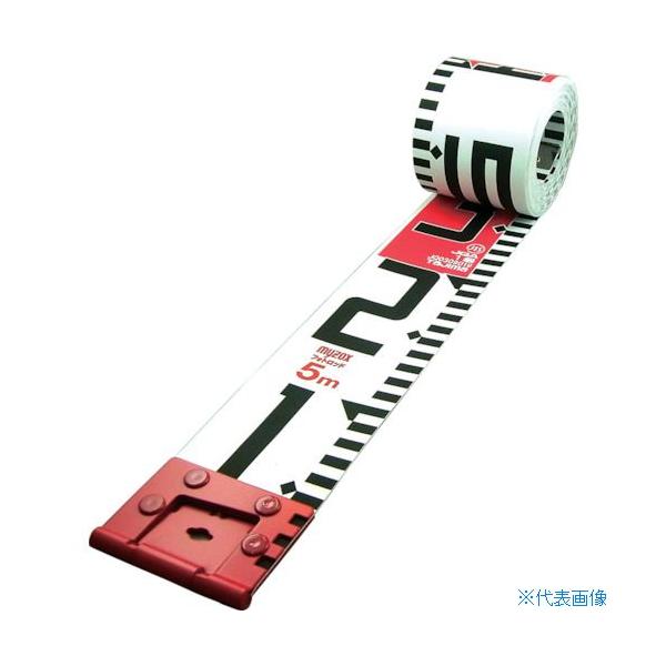 ■商品番号・規格：PHR605P※取り寄せ品の納期については、メーカー在庫有時の表記となっております。商品欠品等により、通常よりお時間がかかる場合がございます。予めご了承ください。