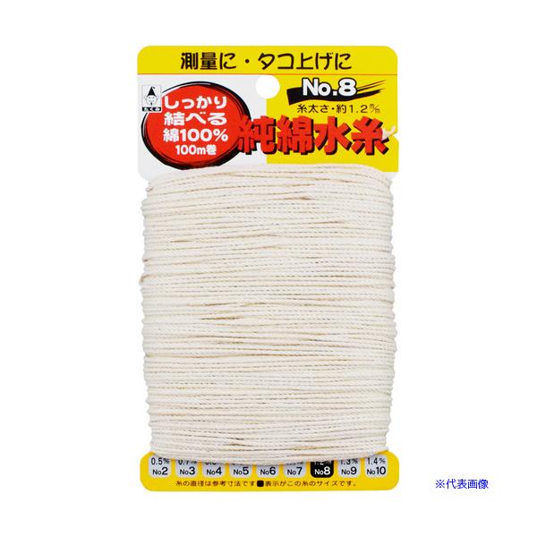 ■商品番号・規格：3008※取り寄せ品の納期については、メーカー在庫有時の表記となっております。商品欠品等により、通常よりお時間がかかる場合がございます。予めご了承ください。