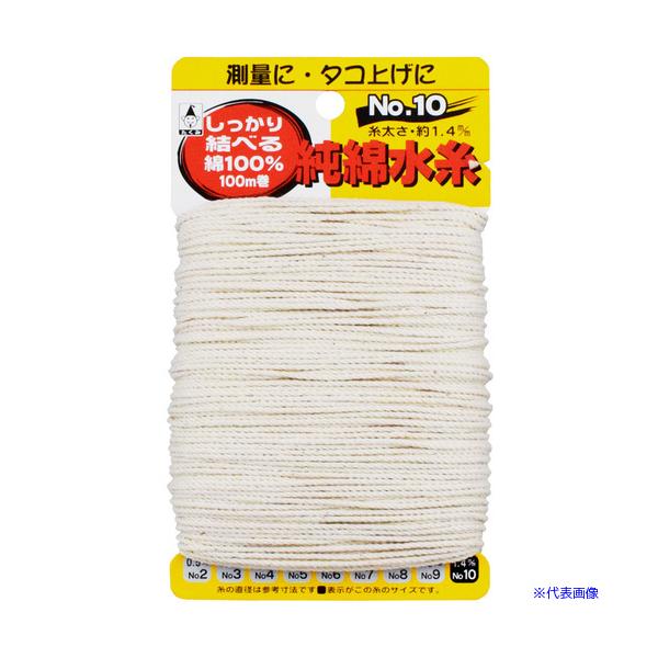 ■商品番号・規格：3010※取り寄せ品の納期については、メーカー在庫有時の表記となっております。商品欠品等により、通常よりお時間がかかる場合がございます。予めご了承ください。