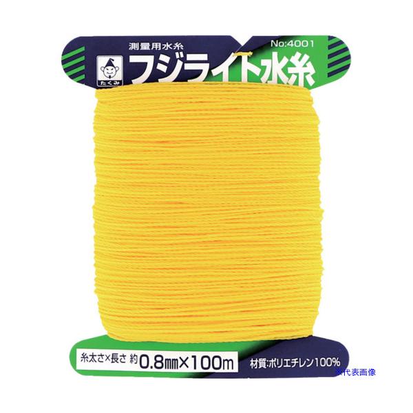 ■商品番号・規格：4001※取り寄せ品の納期については、メーカー在庫有時の表記となっております。商品欠品等により、通常よりお時間がかかる場合がございます。予めご了承ください。