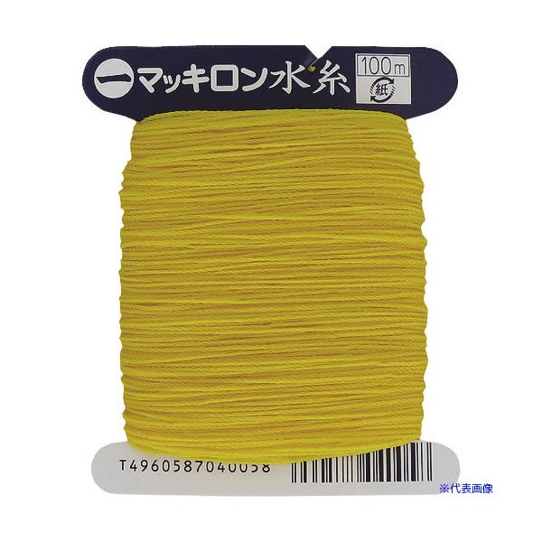 ■商品番号・規格：4005※取り寄せ品の納期については、メーカー在庫有時の表記となっております。商品欠品等により、通常よりお時間がかかる場合がございます。予めご了承ください。