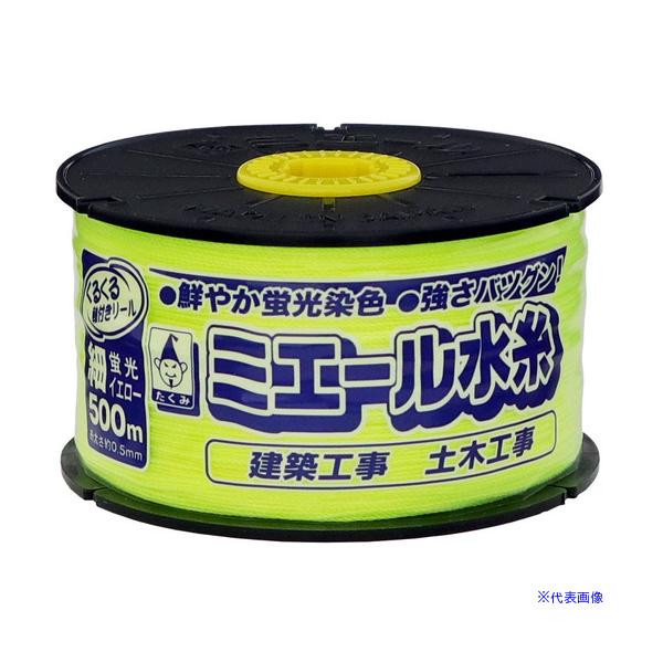 ■商品番号・規格：4310※取り寄せ品の納期については、メーカー在庫有時の表記となっております。商品欠品等により、通常よりお時間がかかる場合がございます。予めご了承ください。