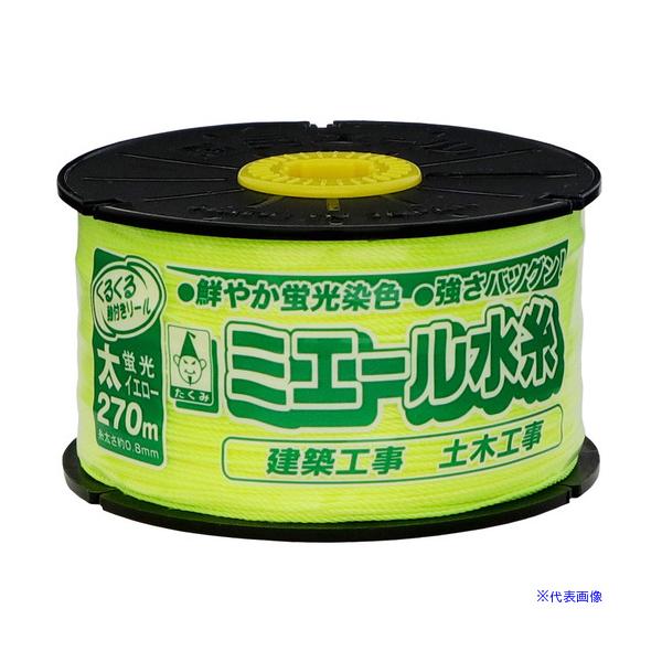 ■商品番号・規格：4311※取り寄せ品の納期については、メーカー在庫有時の表記となっております。商品欠品等により、通常よりお時間がかかる場合がございます。予めご了承ください。