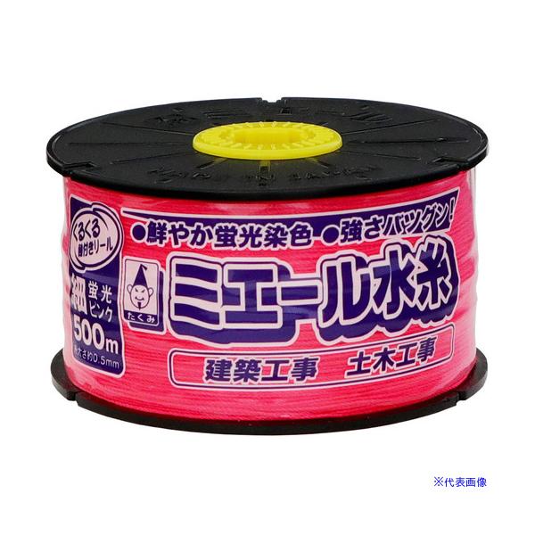 ■商品番号・規格：4312※取り寄せ品の納期については、メーカー在庫有時の表記となっております。商品欠品等により、通常よりお時間がかかる場合がございます。予めご了承ください。