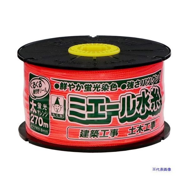 ■商品番号・規格：4315※取り寄せ品の納期については、メーカー在庫有時の表記となっております。商品欠品等により、通常よりお時間がかかる場合がございます。予めご了承ください。