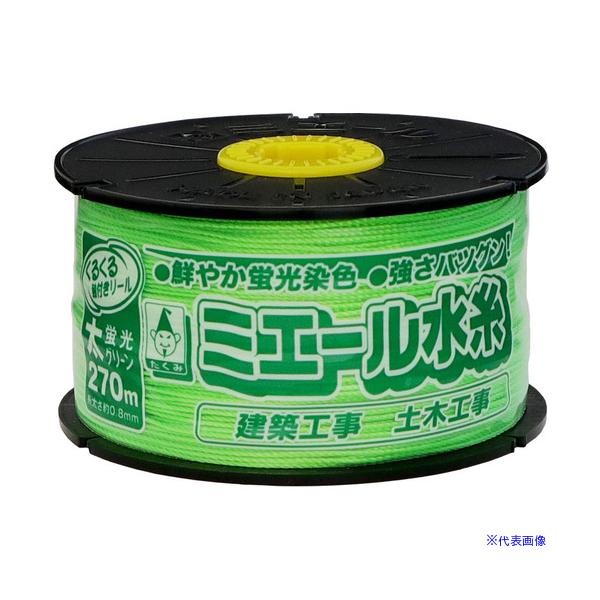 ■商品番号・規格：4317※取り寄せ品の納期については、メーカー在庫有時の表記となっております。商品欠品等により、通常よりお時間がかかる場合がございます。予めご了承ください。