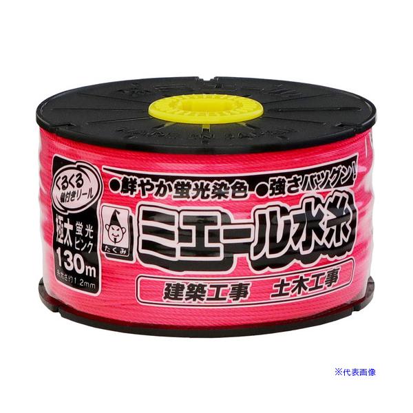 ■商品番号・規格：4331※取り寄せ品の納期については、メーカー在庫有時の表記となっております。商品欠品等により、通常よりお時間がかかる場合がございます。予めご了承ください。