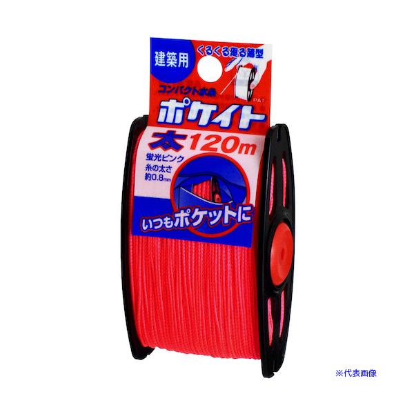 ■商品番号・規格：4713※取り寄せ品の納期については、メーカー在庫有時の表記となっております。商品欠品等により、通常よりお時間がかかる場合がございます。予めご了承ください。