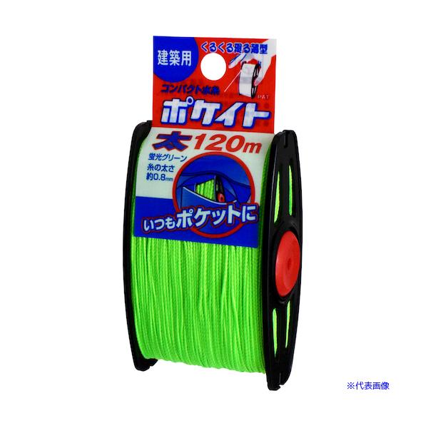 ■商品番号・規格：4717※取り寄せ品の納期については、メーカー在庫有時の表記となっております。商品欠品等により、通常よりお時間がかかる場合がございます。予めご了承ください。