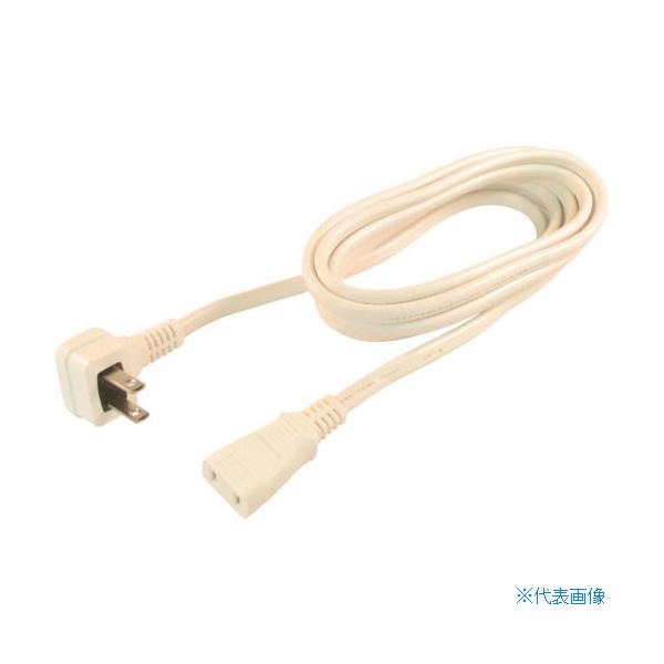 ■商品番号・規格：T23PKL※取り寄せ品の納期については、メーカー在庫有時の表記となっております。商品欠品等により、通常よりお時間がかかる場合がございます。予めご了承ください。