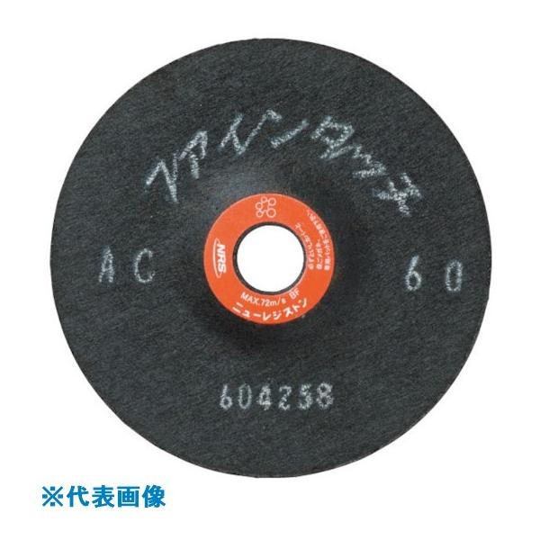 ■商品番号・規格：FT1803AC24※取り寄せ品の納期については、メーカー在庫有時の表記となっております。商品欠品等により、通常よりお時間がかかる場合がございます。予めご了承ください。